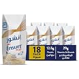 Ensure Plus Advance 400g : Buy Online at Best Price in KSA - Souq is ...