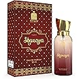 Buy Adilqadri Shanaya Perfume | Arabic And French Blend | 50ml | Long ...