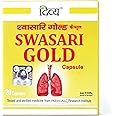 Patanjali Divya Swasari Gold Capsule - 20 Tab - Pack of 1 : Amazon.in ...