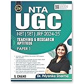 Buy NTA UGC NET | SET | JRF Paper 1 : Teaching & Research Aptitude 2024 - 2025 | 3500+ Questions ...