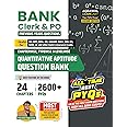 Buy Examcart Bank Clerk & PO Quantitative Aptitude Question Bank by ...