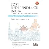 Buy (Old Edition) Post Independence India Book Online at Low Prices in ...