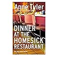 Dinner at the Homesick Restaurant: Amazon.co.uk: Tyler, Anne ...