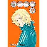 MARS Vol. 1 eBook : Soryo, Fuyumi, Soryo, Fuyumi: Amazon.it: Kindle Store