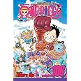 One Piece, Vol. 106: Shonen Jump Edition: Volume 106: Amazon.co.uk: Oda ...