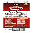 SURA`S TNPSC Group IV CCSE IV General Studies Aptitude and Mental Ability and Tamil Eligibility ...