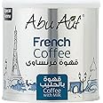 Abu Auf Coffee Hazelnut 200 gm-Metal Can: Buy Online at Best Price in ...
