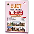Buy NTA CUET Humanities (Arts) Practice Paper - Geography, History ...