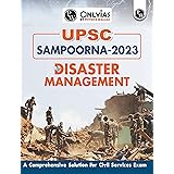 Buy Physics Wallah Sampoorna UPSC Indian Polity & Constitution (Volume-1) Book | UPSC | Civil ...