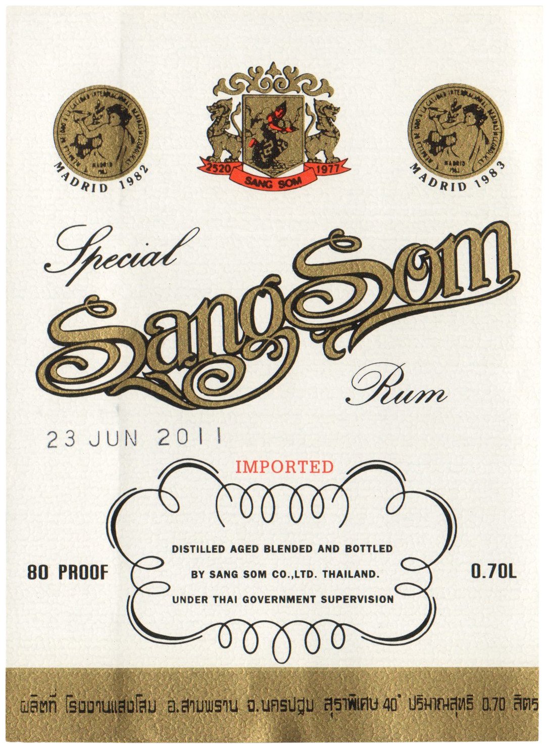 Sangsom Thai Rum, 70 cl – Fresh Store Shop