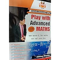 Buy ADVANCED MATHS (ENGLISH MEDIUM) - BY ABHINAY SHARMA Book Online at Low Prices in India ...
