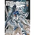 Rebellion. Mobile suit Gundam 0083 (Vol. 12) : Natsumoto, Masato, Yatate, Hajime, Tomino ...