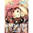 Bakemonogatari. Monster tale (Vol. 2) : NisiOisiN, Oh!great, Maniscalco ...