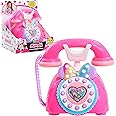 Buy Disney Junior Minnie Mouse Happy Helpers Phone Online at Low Prices ...