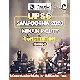 Buy Physics Wallah Sampoorna UPSC Indian Polity & Constitution (Volume-1) Book | UPSC | Civil ...