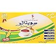 Sweetal diet sugar 100 stick: Buy Online at Best Price in Egypt - Souq ...