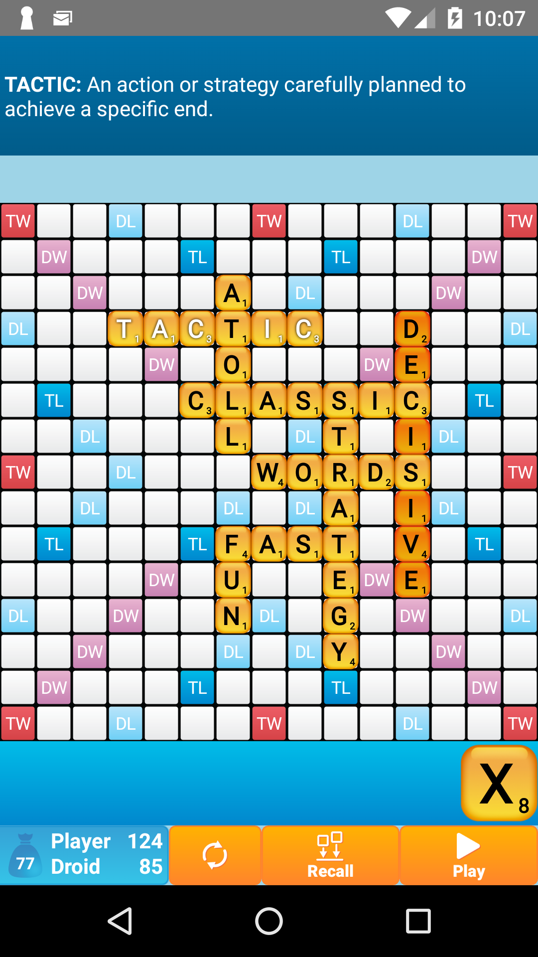 Classic Words Free Amazon co uk Appstore For Android Classic Words Free Amazon co uk Appstore For Android
