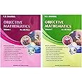 Objective Mathematics by RD Sharma | Revised 2024 Edition of RD Sharma ...