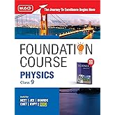Buy MTG Foundation Course Class 9 Physics, Chemistry, Mathematics & Biology Book (Edition 2025 ...