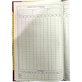 LRS Stock Book with Amount Column - Hard Bound - Register Size - 32 x ...