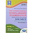 Navneet Scholarship Examination Digest cum Practice Book - 2021 (Paper ...