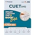 CUET English 2025 (3 sets of Books) by Supergrads | NTA CUET (UG ...