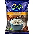 Al Doha Egyptian Rice-1 kg: Buy Online at Best Price in Egypt - Souq is ...