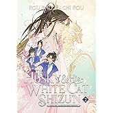 The Husky and His White Cat Shizun: Erha He Ta De Bai Mao Shizun (Novel ...
