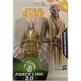 Star Wars Figurine Snoke 10 cm : Amazon.fr: Jeux et Jouets