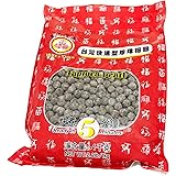 Wu Fu Yuan Black Tapioca Pearl, 250 g (Packaging May Vary) : Amazon.co.uk: Grocery