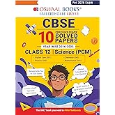 Gurukul By Oswal Science Stream PCM CBSE 10 Years Solved Papers Class 12 Exam 2026 -Year-Wise ...