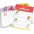 Hindi Alphabets for Kids - Sulekh Varnamala Book | Hindi Writing ...