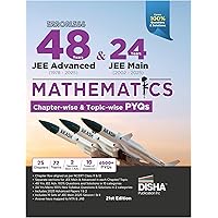 Disha Combo (set of 3 Books) Errorless 48 Years JEE Advanced (1978 ...