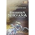 BHISHAMA NIRVANA : NILESH NILKANTH OAK: Amazon.in: Books