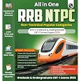 Buy PW All in One RRB JE (Junior Engineer) CBT - 1 2025-26 Exam l ...
