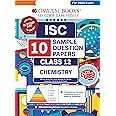 Oswaal ISC | 10 Sample Question Papers | Class 12 | Computer science ...