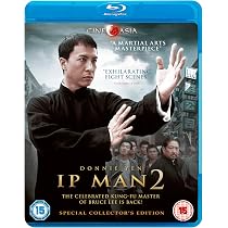 Ip Man 2001