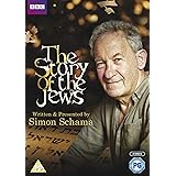 Jerusalem: The Making of a Holy City [DVD]: Amazon.co.uk: Simon Sebag ...