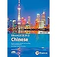Edexcel GCSE Chinese (9-1) Student Book New Edition: Amazon.co.uk ...
