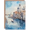 Artery8 Venice Watercolour St Mark's Basilica Detailed Greeting ...