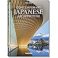 Contemporary Japanese Architecture. 40th Ed. : TASCHEN: Amazon.it: Libri