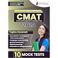 Buy CMAT 2024 : Common Management Admission Test Exam Book - 10 ...