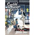 Seaside Stranger Vol. 1: Umibe no Etranger: Amazon.co.uk: Kanna, Kii ...