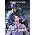 Case File Compendium: Bing An Ben (Novel) Vol. 1 : Rou Bao Bu Chi Rou ...