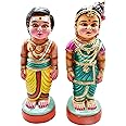 Buy justhandmade Traditional Handicraft Mama Mami | Paper Mache Couple ...