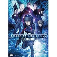 Ghost In The Shell (Ep. 01-26) Stand Alone Complex (Box 4 Br): Amazon ...