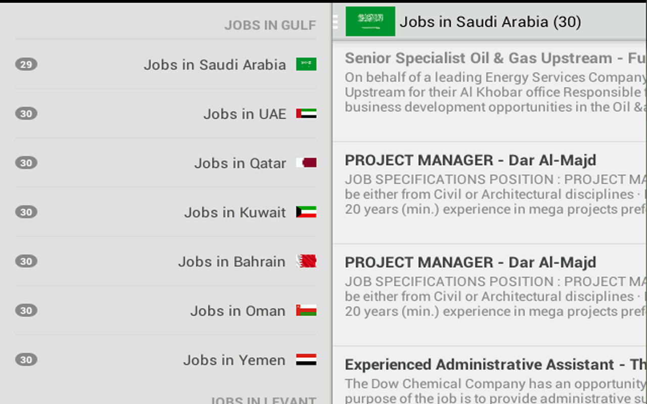 Jobs in Gulf and Arab nation (Included ads): Amazon.co.uk: Appstore for ...