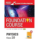 Buy MTG Foundation Course Class 10 Physics, Chemistry, Mathematics & Biology Book (Edition 2025 ...