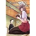 Komi Can't Communicate 32: Volume 32 : Oda, Tomohito: Amazon.in: Books