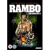 Rambo: First Blood [DVD]: Amazon.co.uk: Sylvester Stallone, Brian ...